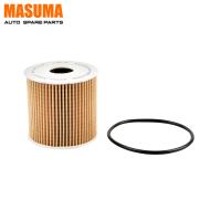 China CELICA Car Model Oil Filter 15208-5M300 15208-AD200 1N07-14-302 for MAZDA FAMILIA for sale