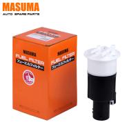 China 1991-1996 Year HONDA HR-V 16010-S2H-G00 Fuel Filter with Automatic Parts Screw-On Insert for sale