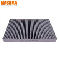 China JAPAN Car Model MC-E4012CL MASUMA Activated Carbon Cabin Air Filter for AUDI A4 4B0819439C for sale