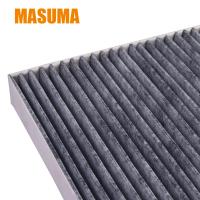 China JAPAN Car Model MC-E4012CL MASUMA Activated Carbon Cabin Air Filter for AUDI A4 4B0819439C for sale