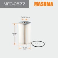 China Paper Core Oil Filter FN 1-13240-040-0 1-87310-099-0 for Isuzu Truck and Low Maintenance for sale
