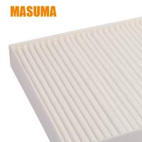 China MC-E4024 MASUMA Auto Synthetic Fiber Hepa Cabin Filter 6447KK for PEUGEOT 1007 for sale