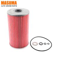 China MFC-2620 MASUMA Engine Oil Filter for HINO TRUCK 15607-1070 15607-1100 S1560-71562 for sale