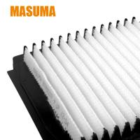 China MC-E4030 MASUMA Auto Spare Parts Cabin Air Filter BTR8037 for RANGE ROVER II P38A for sale