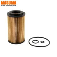 China Spin-on Oil Filter 05086301AA for CHRYSLER JEEP GRAND CHEROKEE SUV TURBO from MASUMA for sale