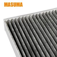 China Activated Carbon MASUMA Auto Cabin Filter 4B0819439A for AUDI A6 JAPAN Car Model for sale