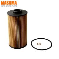 China Paper Core Oil Filter E202H D34 for BMW 5 E39 11427510716 11427510717 11421745390 LPW500030 for sale