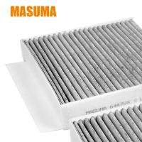 China MC-E4046CL MASUMA Ecommerce Activated Carbon Cabin Filter 6447VX 647990 for PEUGEOT 207 for sale