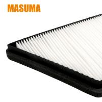 China MASUMA NO. MC-E4050 Cabin Filter 6447.AZ for PEUGEOT 206 Auto Repair Air Conditioning for sale