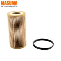China MASUMA Paper Core Oil Filter MFC-E410 for AUDI A3 Automotive Accessories MFC-E410 for sale
