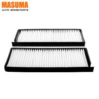 China MC-E4060 MASUMA Cabin Air Filter 681200803A for SSANGYONG REXTON Reference NO. FAS01S for sale