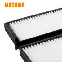 China MC-E4060 MASUMA Cabin Air Filter 681200803A for SSANGYONG REXTON Reference NO. FAS01S for sale