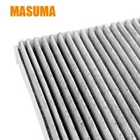 China Auto System Activated Carbon Cabin Air Filter for Audi TT Coupe 1J0819439 1J0819644A for sale
