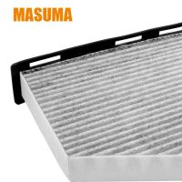 China MC-E4063CL MASUMA Ecommerce Goods Auto Cabin Air Filter 1K1819653B 1K1819669 for AUDI Q3 for sale