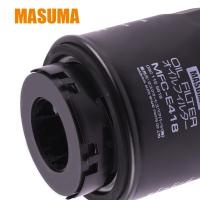 China Spin-on Oil Filter for AUDI A1 1.4 TSI Hybrid Engine by MASUMA 03C115561B 03C115561J for sale