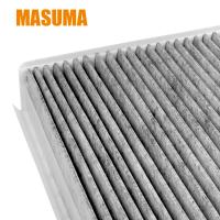 China VOLVO XC90 Cabin Air Filter with Activated Carbon 30676413 9171756 by MC-E4064CL for sale