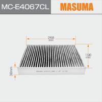 China 3.0 H6 AWD BHE Engine MASUMA Cabin Air Filter with Activated Carbon 272771128R for sale