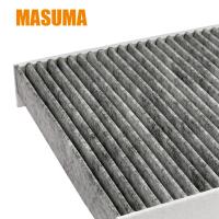 China 3.0 H6 AWD BHE Engine MASUMA Cabin Air Filter with Activated Carbon 272771128R for sale