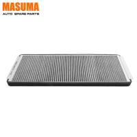 China 1808602 OE NO. Auto Synthetic Fiber Cabin Air Filter for OPEL VECTRA-C for sale