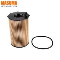 China No 2514100 Automotive Accessories Oil Filter for AUDI A6 059115561D 059198405 95810722220 for sale