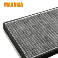China 1808602 OE NO. Auto Synthetic Fiber Cabin Air Filter for OPEL VECTRA-C for sale