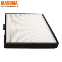 China MASUMA 97133-2D000 Auto Engine Cabin Air Filter for Hyundai COUPE II at Affordable for sale