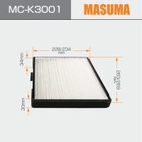 China MASUMA 97133-2D000 Auto Engine Cabin Air Filter for Hyundai COUPE II at Affordable for sale