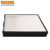 China MC-K3004 MASUMA Cabin Filter for HYUNDAI GRANDEUR III 97619-38100 S9761-938100 Auto System for sale