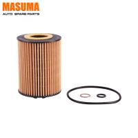 China Paper Core Oil Filter for BMW 5-Series E53 11427506677 11427511161 Auto Engine Systems for sale