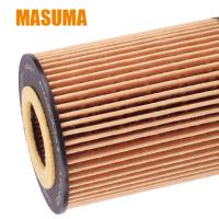 China Paper Core Oil Filter for BMW 5-Series E53 11427506677 11427511161 Auto Engine Systems for sale
