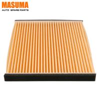 China MASUMA MN140141 Cabin Filter for MITSUBISHI COLT PLUS 21.5*20*2cm GRANDIS Compatible for sale