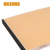 China MASUMA MN140141 Cabin Filter for MITSUBISHI COLT PLUS 21.5*20*2cm GRANDIS Compatible for sale