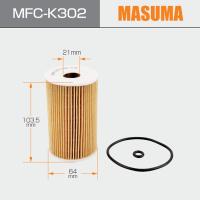 China CELICA Car Model MASUMA Paper Core Automotive Parts 26320-3C300 for HYUNDAI GENESIS I for sale