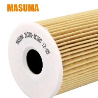 China CELICA Car Model MASUMA Paper Core Automotive Parts 26320-3C300 for HYUNDAI GENESIS I for sale