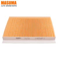 China JAPAN Car Model MASUMA Auto Cabin Filter 97133-1H000 for KIA CEED I CU 2532 MC-K3016 for sale
