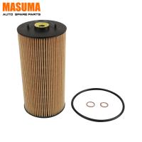 China MASUMA Paper Core Automotive Accessories Oil Filters for Mercedes-Benz E-CLASS CELICA for sale