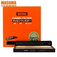 China MC-2063 MASUMA Cabin Air Filter Machine D16B7 1600cc 72880FL000 for 2006-2014 Year for sale