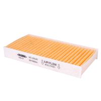 China 2009- MC-U0040 MASUMA Auto Hepa Cabin Air Filter D4BF 55111302AA H42A for Chrysler for sale