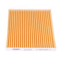 China Auto Repair Part 21JE4 Air Cabin Filter D17A2 68233626AA for JEEP WRANGLER by MASUMA for sale