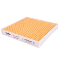 China MASUMA Repair Part CAR Air Cabin Filter Duct D17A2 68233626AA for JAPAN Chrysler for sale