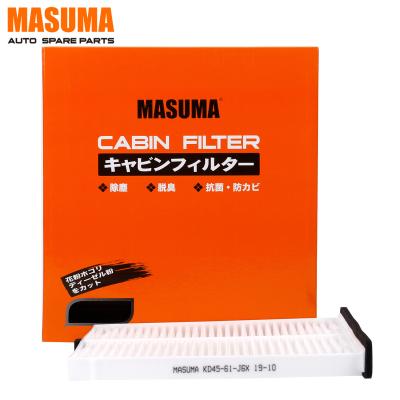 China D15B2 1500cc Engine Cabin Filter Making Machine for JAPAN Car Model MAZDA ATENZA WAGON for sale
