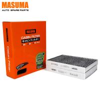 China 64119366401 Auto Filter Series Cabin Filter Replacement For D17A2 1700cc H42A 2017-2023 Year for sale