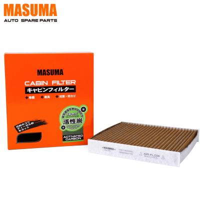 China Best Performance Cabin Filter for GRAND VITARA II JT D17A2 1700cc CE100000770 H42A for sale