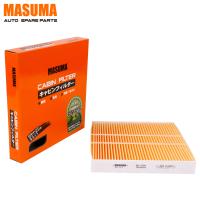 China Automatic Nonwoven Cabin Filter for MITSUBISHI LANCER D14Z1 1400cc 7803A004 7803A109 for sale