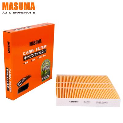 China Automatic Nonwoven Cabin Filter for MITSUBISHI LANCER D14Z1 1400cc 7803A004 7803A109 for sale