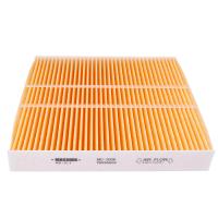 China Automatic Nonwoven Cabin Filter for MITSUBISHI LANCER D14Z1 1400cc 7803A004 7803A109 for sale