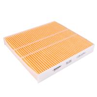 China Automatic Nonwoven Cabin Filter for MITSUBISHI LANCER D14Z1 1400cc 7803A004 7803A109 for sale