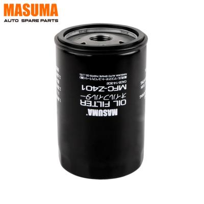 China Spin-on Oil Filter 035115561 ZZ01-14-302 CA02-14-302 1047169 06A115561B for AUDI A3 for sale
