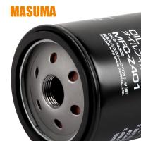 China Spin-on Oil Filter 035115561 ZZ01-14-302 CA02-14-302 1047169 06A115561B for AUDI A3 for sale