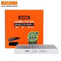 China MC-U0004CL MASUMA Auto Parts Cabin Filter Bonding Machine with Carbon D17A2 AE9Z-19N619-A for sale